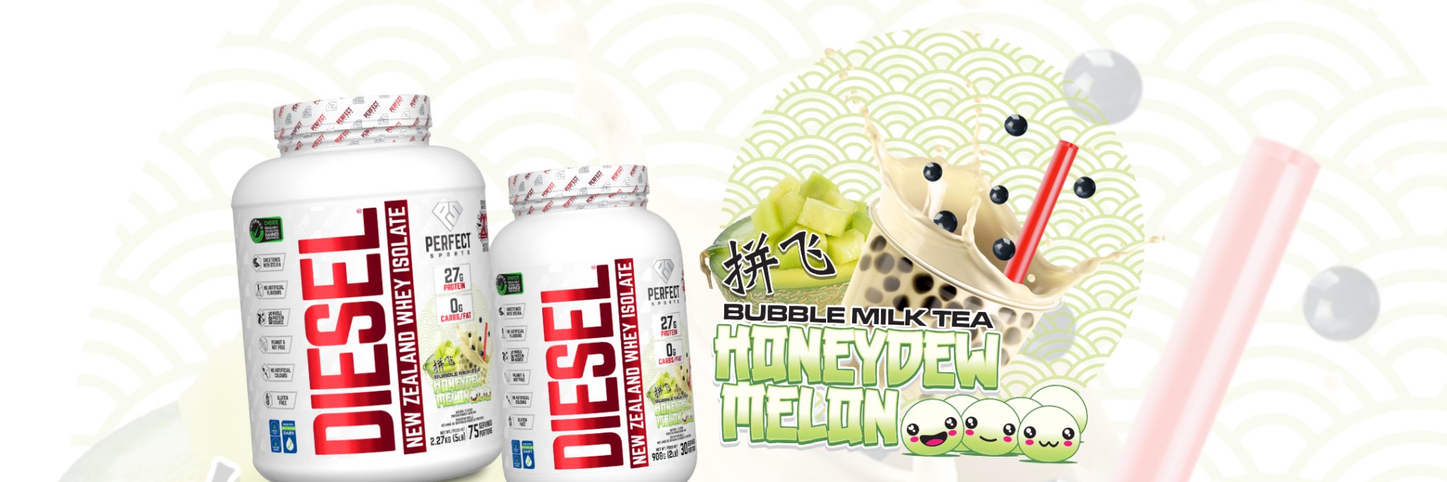 New Flavour Alert: PERFECT Sports DIESEL